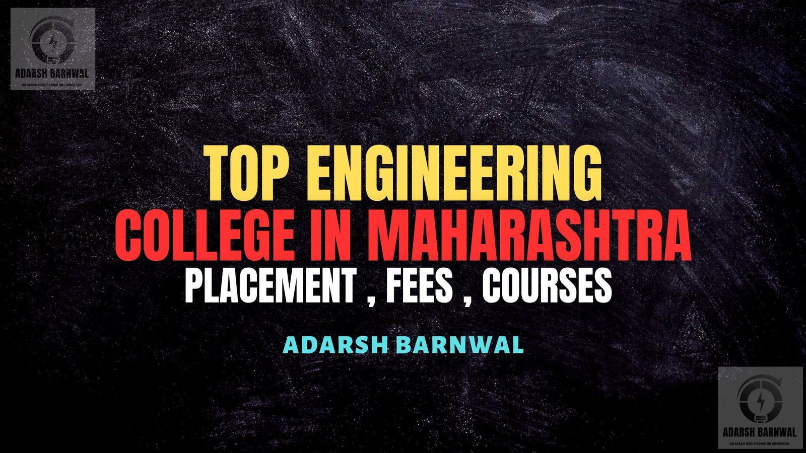 Top Engineering College in Maharashtra Archives - Adarsh Barnwal